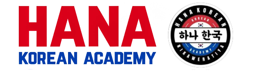 Terms & Conditions - HanaKoreanAcademy.com - Hana Korean Academy